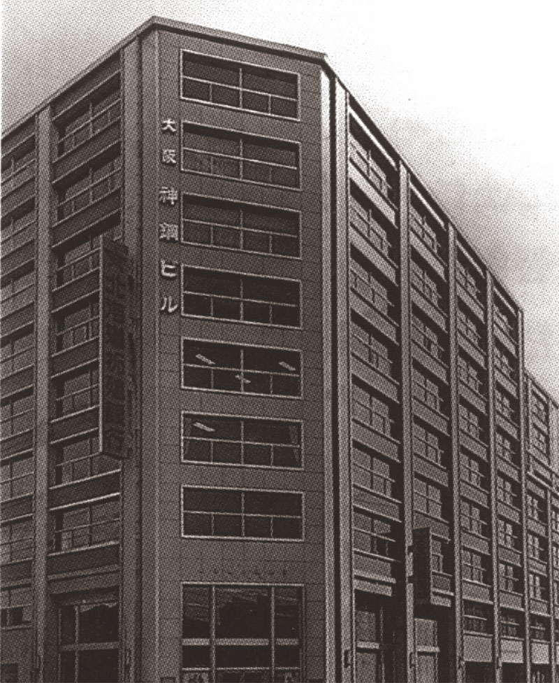 Corporate History | Corporate Information | SHINSHO CORPORATION