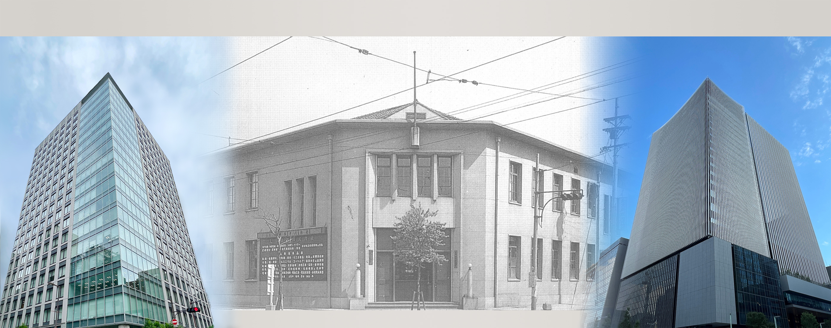 Corporate History | Corporate Information | SHINSHO CORPORATION