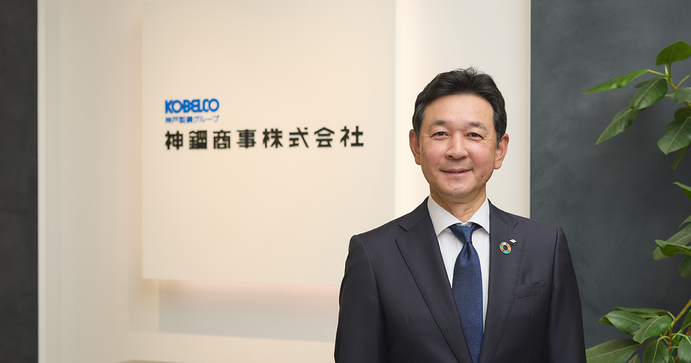 President’s Message | Corporate Information | SHINSHO CORPORATION